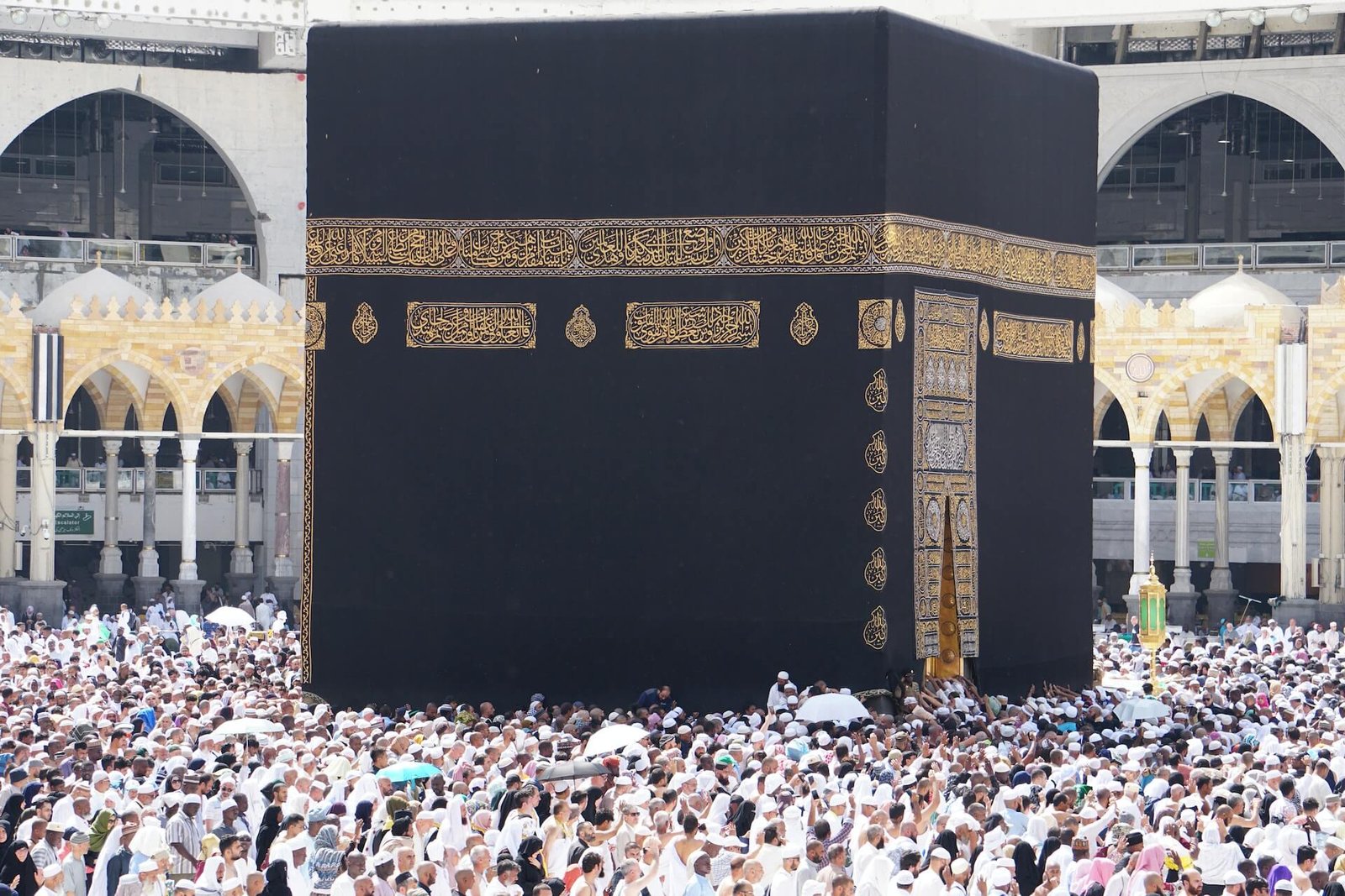 About Us | Hajj Umrah Services